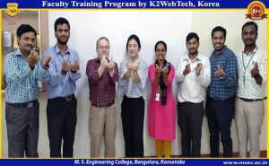 GALLERY – msec.ac.in