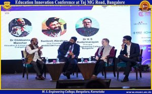 GALLERY – msec.ac.in